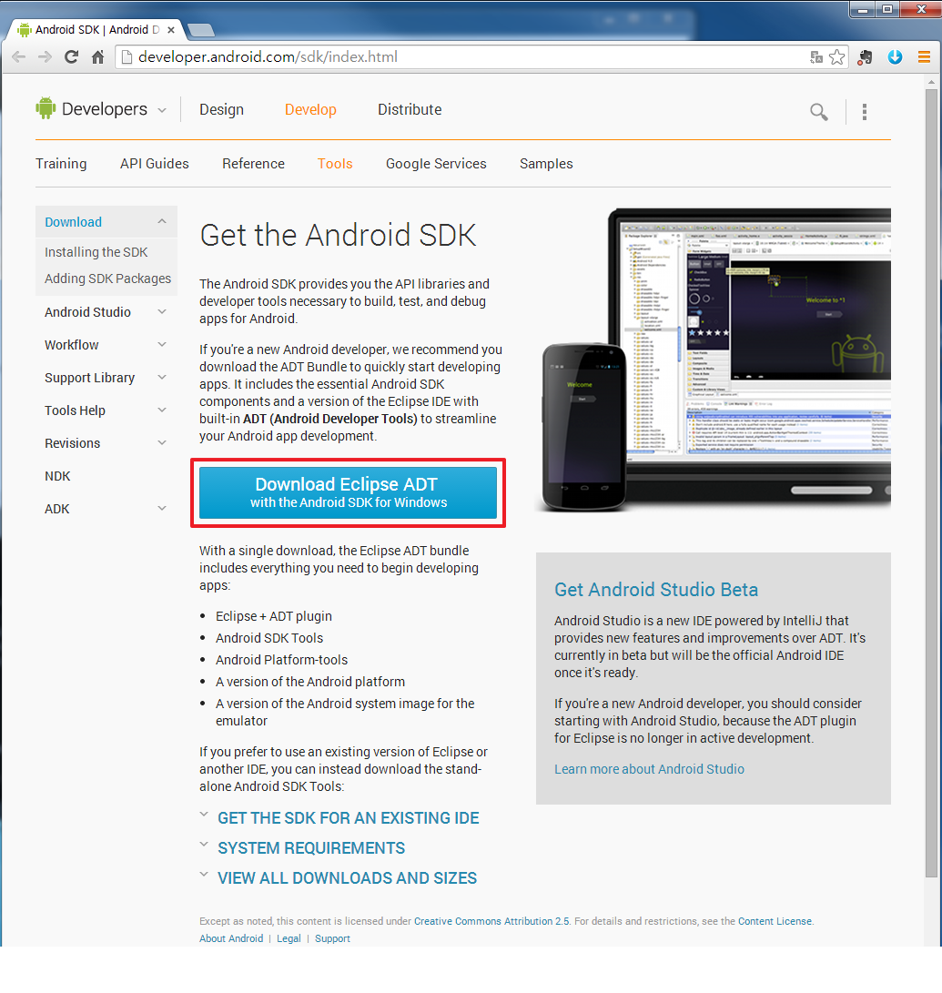 6강 SMART POWER STRIP « Makezone – 인터랙티브 미디어, fablication 그리고 사물인터넷(IoT)